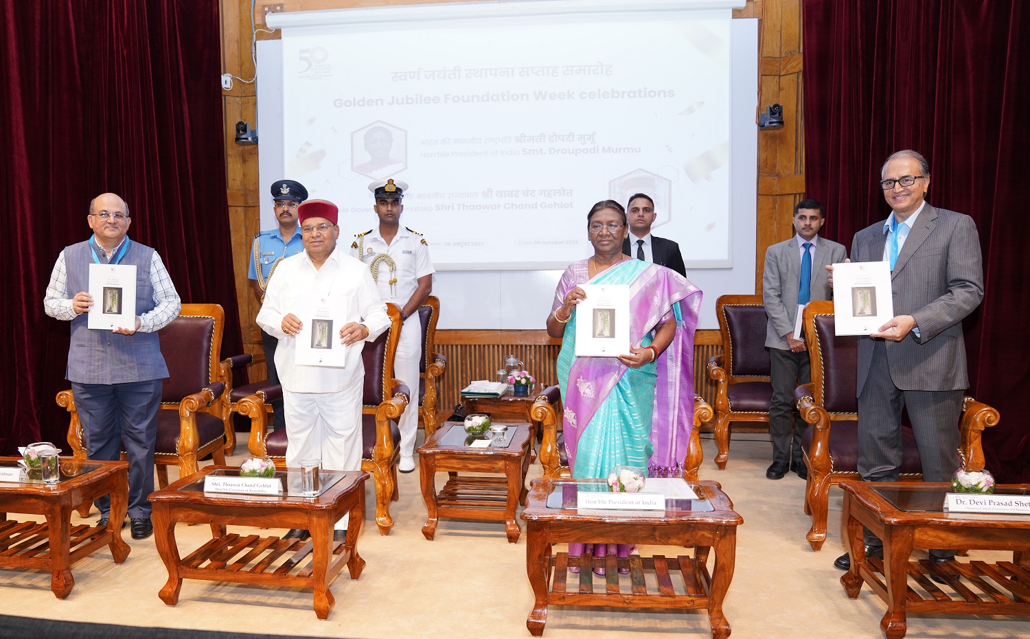 Photo Gallery | IIM Bangalore